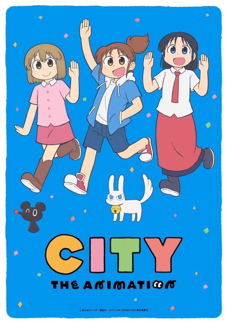 City The Animation · AnimeThemes