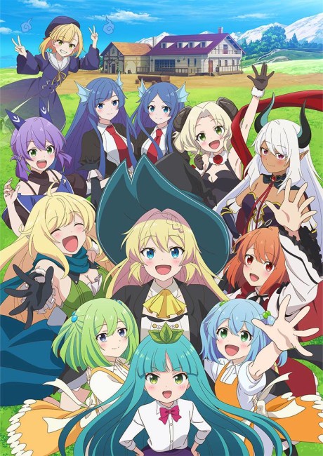 Slime Taoshite 300-nen, Shiranai Uchi ni Level Max ni Nattemashita ...